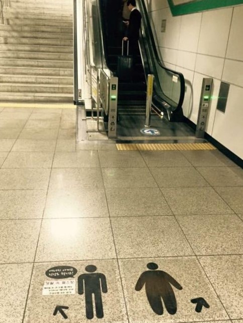 Interview with Prof. Peter Ayton – B.BIAS